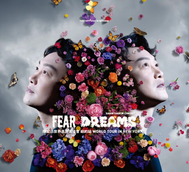 Eason Chan | Barclays Center